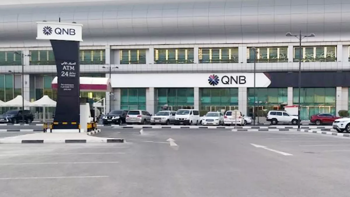 QNB Al Sadd Branch | Banking and Finance,Banks | Doha | Doha Directory