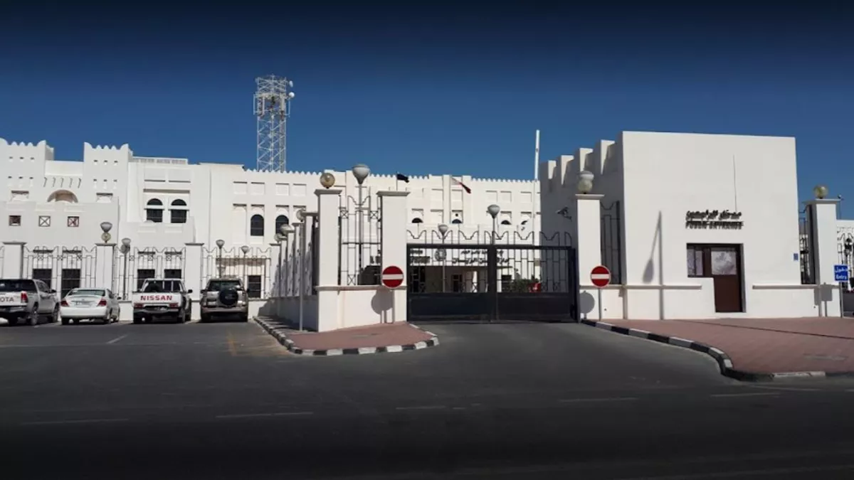 Al Rayyan Police Station | Government,Police and law enforcement | Doha | Doha Directory