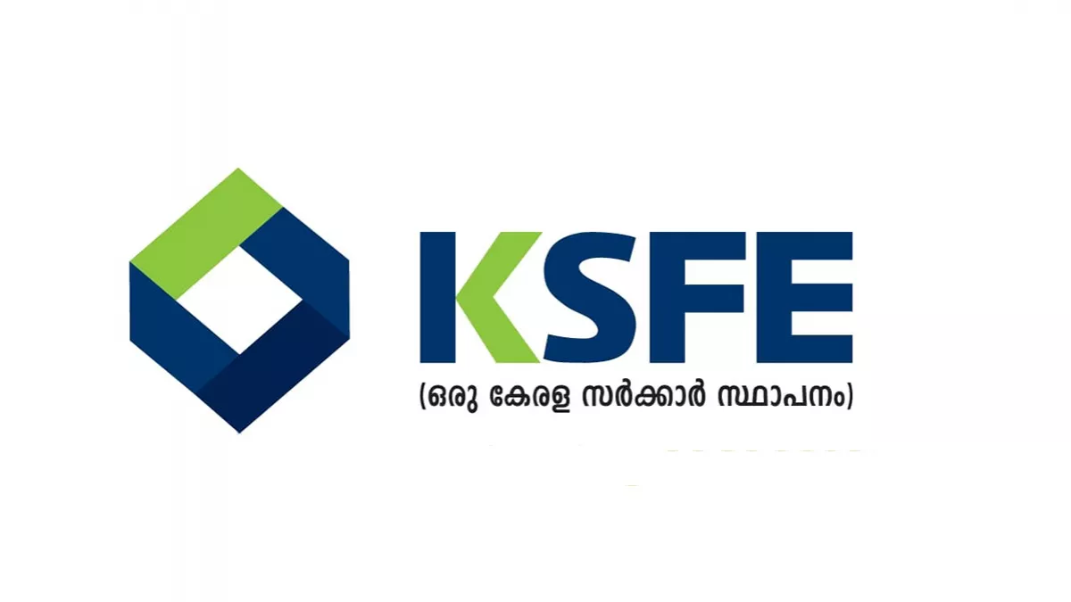 KSFE Loan Unit Branch | Kozhikode Palayam | Services Banking and ...